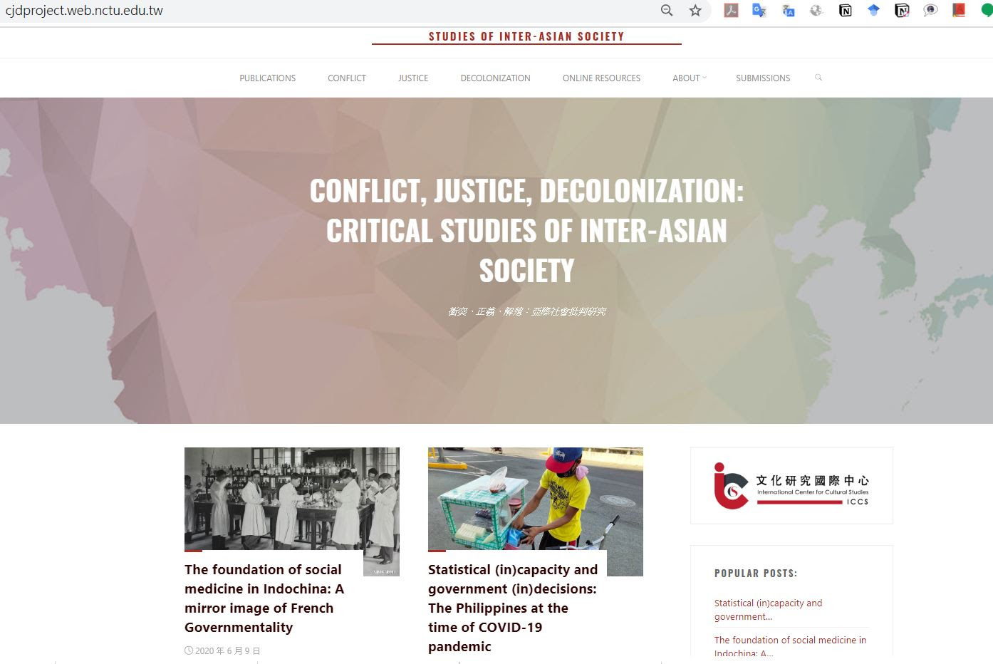 [New Platform] CONFLICT, JUSTICE, DECOLONIZATION: CRITICAL STUDIES OF ...